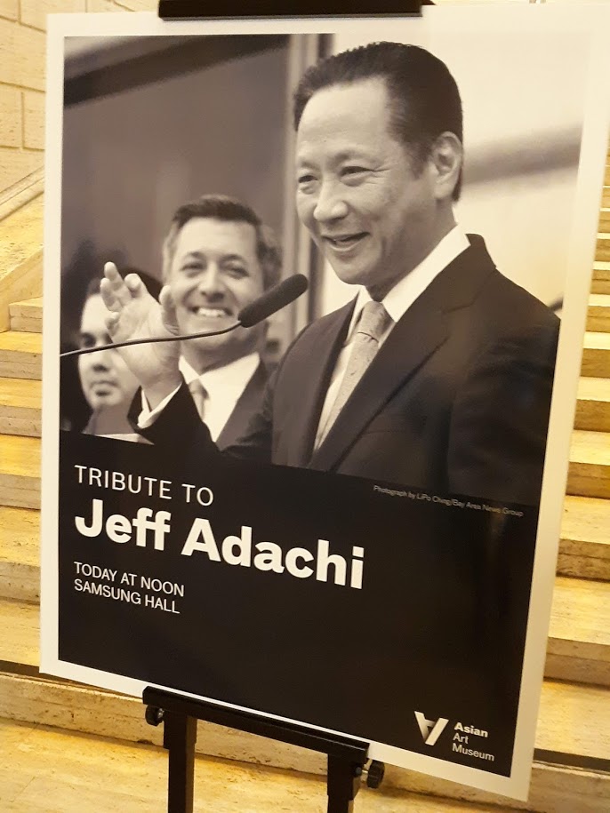 Jeff Adachi. Asian Art Museum Tribute – Lee's Perspective