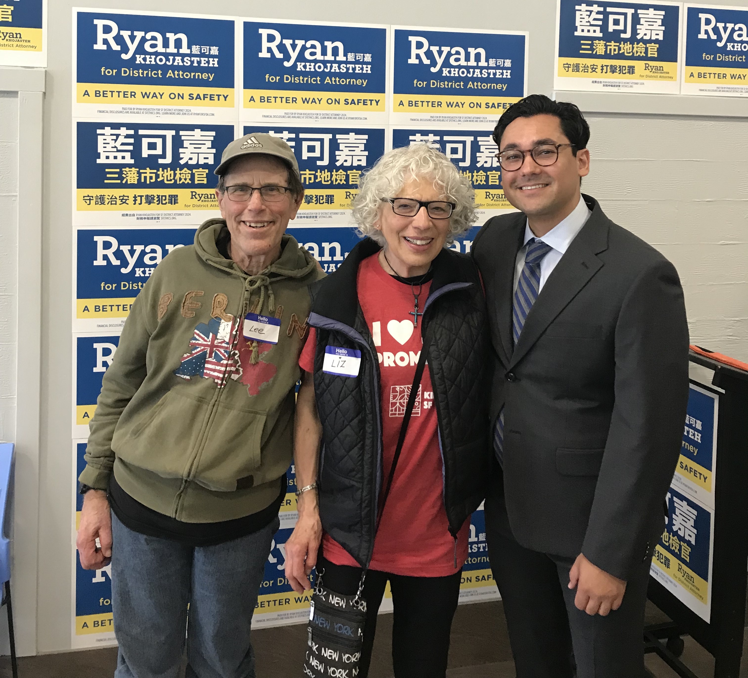 Lee's Perspective – The Avant Garde, World Events, Politics